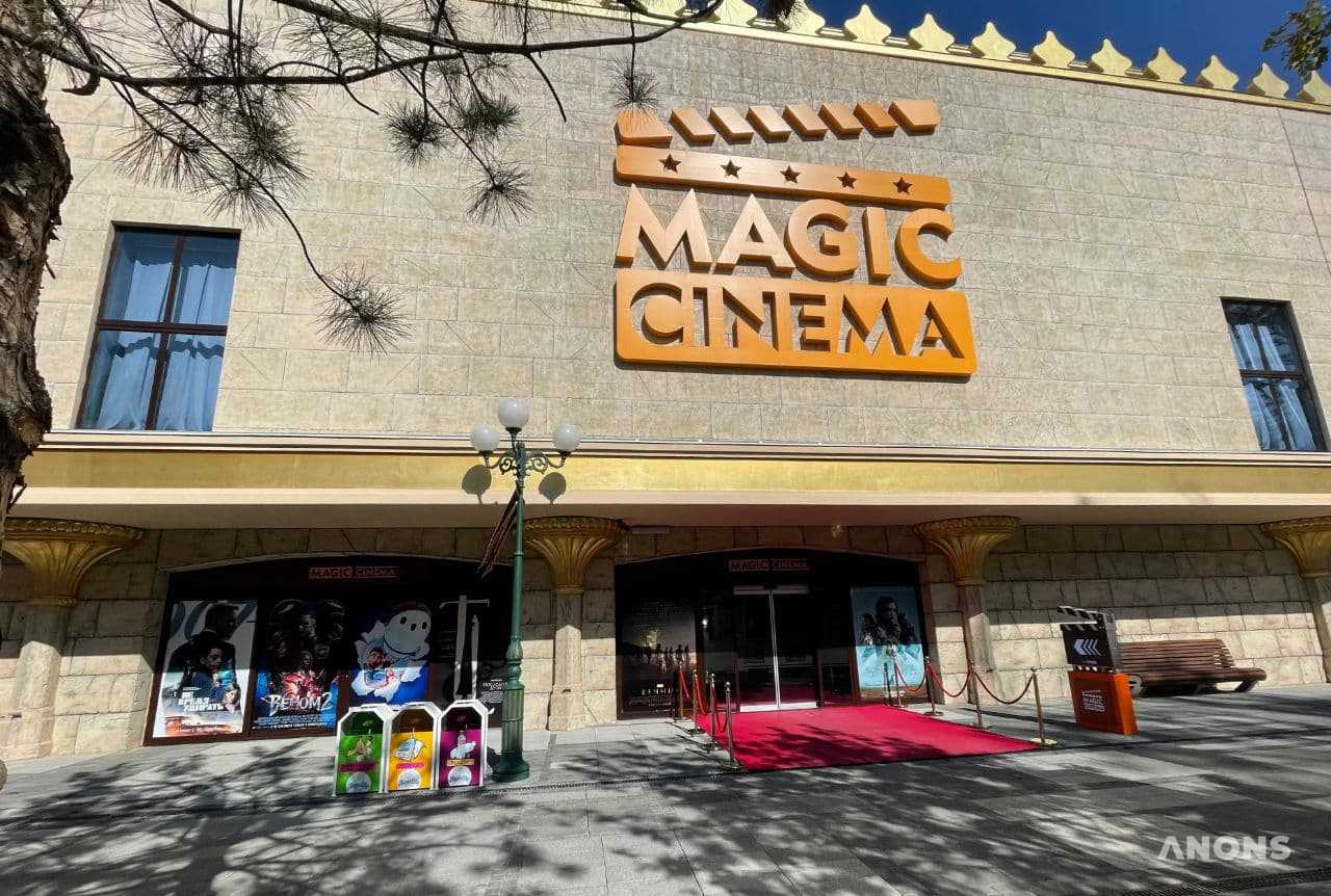 ANONS.uz - Кинотеатр Magic Cinema запустил продажу онлайн-билетов