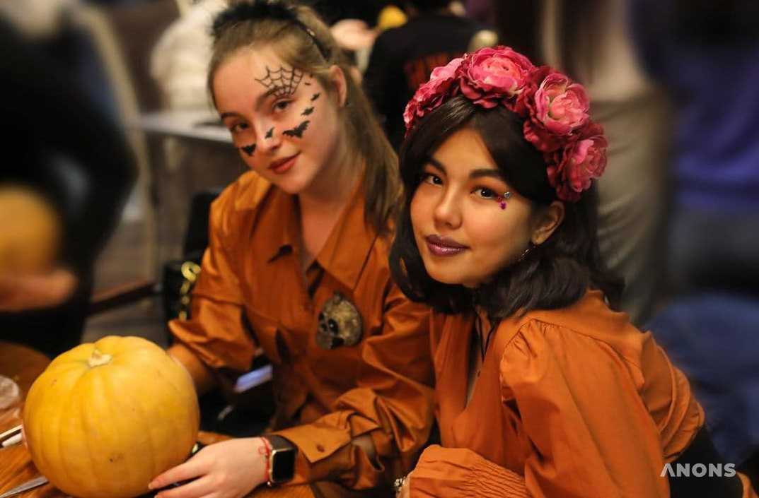 ANONS.uz - Pumpkin Party в Some More