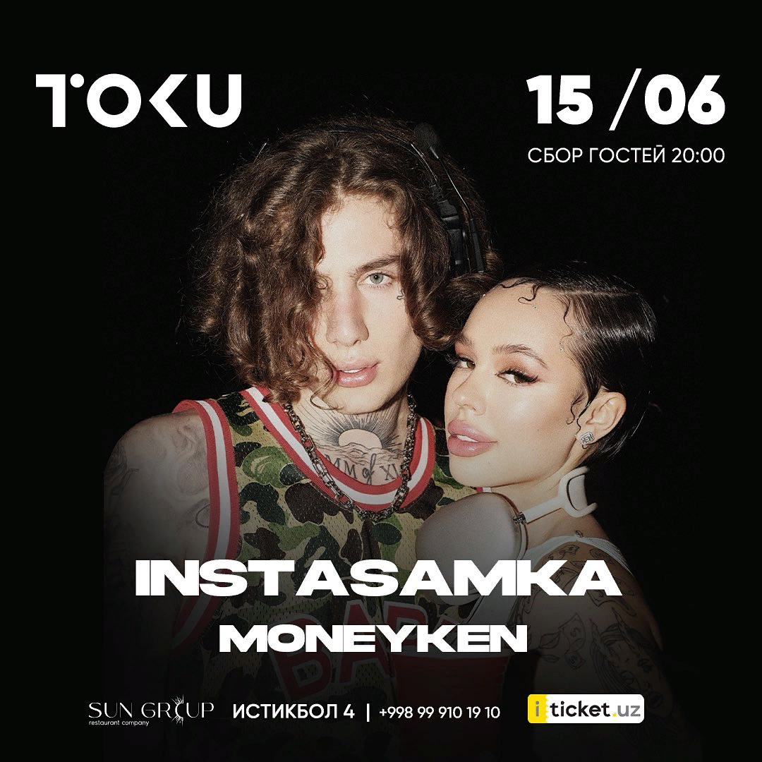 ANONS.uz - Концерт Instasamka и Moneyken в ресторане TOKU