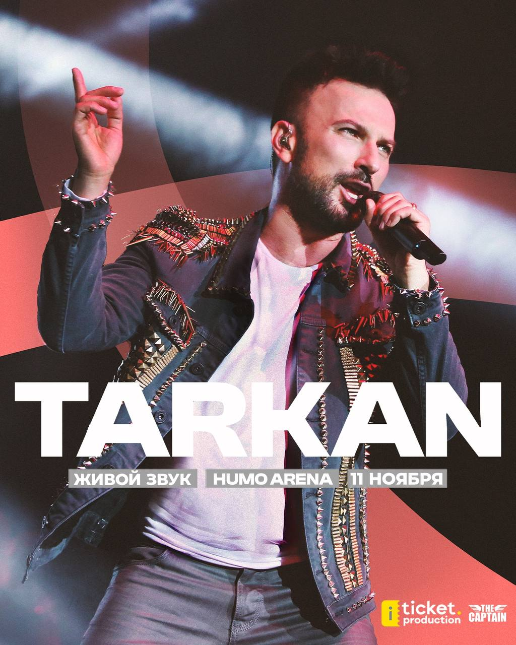 ANONS.uz - Концерт Tarkan в Humo Arena