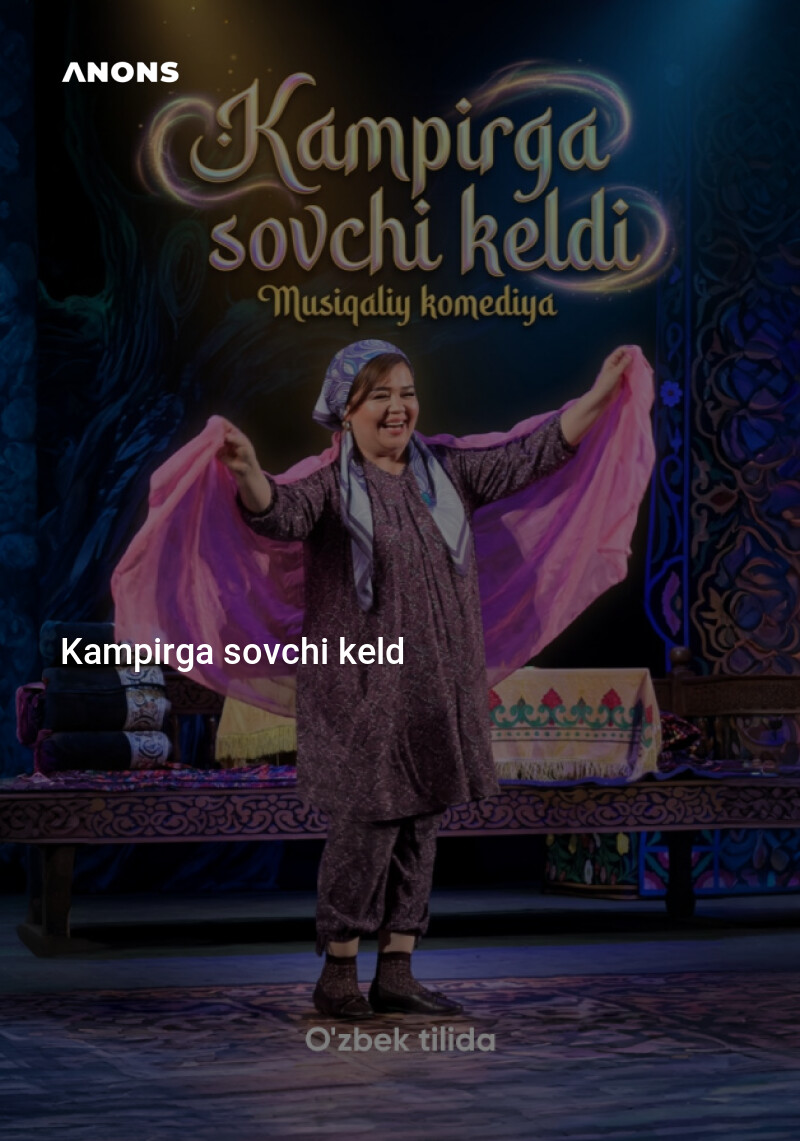 ANONS.uz - Kampirga sovchi keld