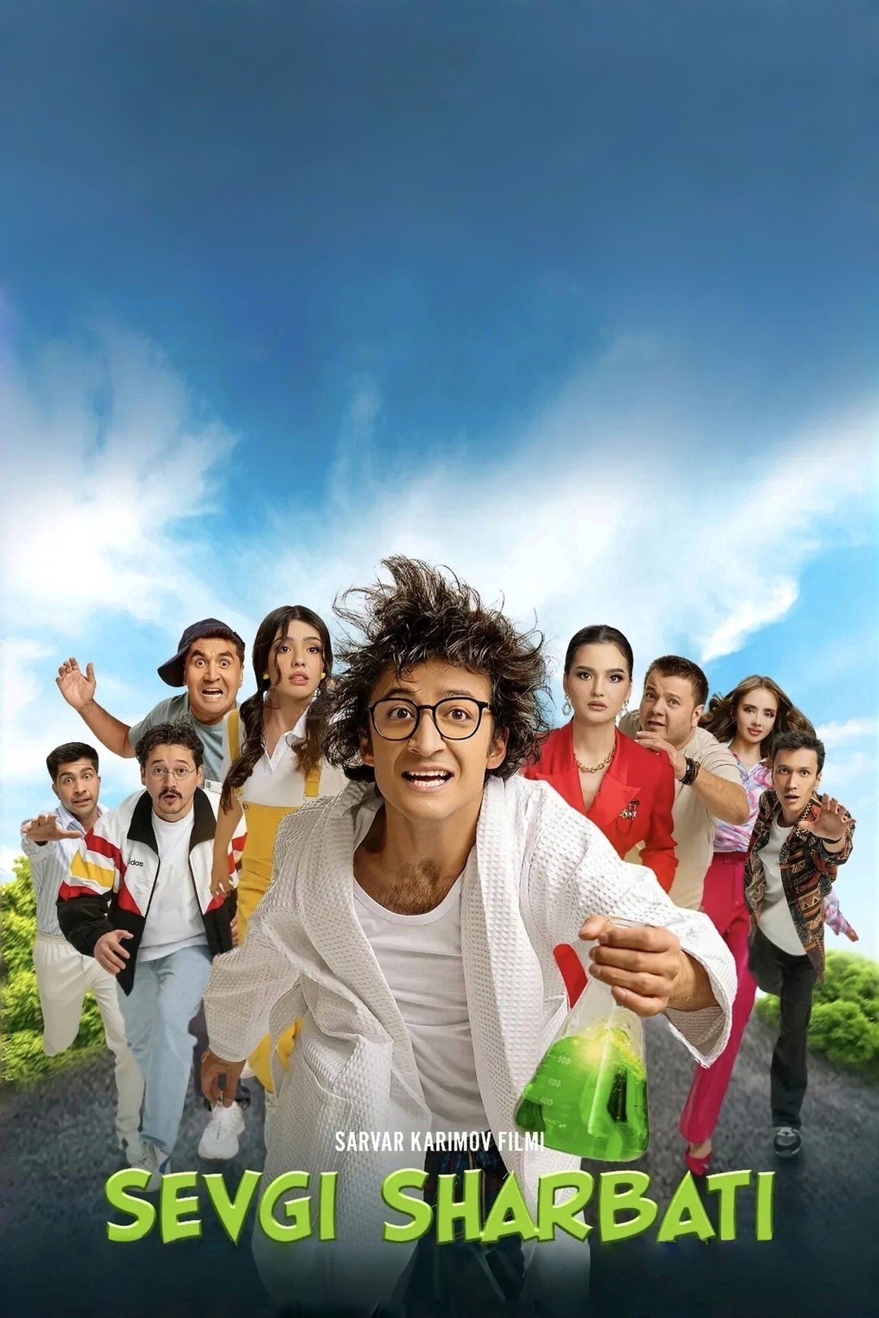 ANONS.uz - Кино - афиша, расписание, билеты, киносеансы