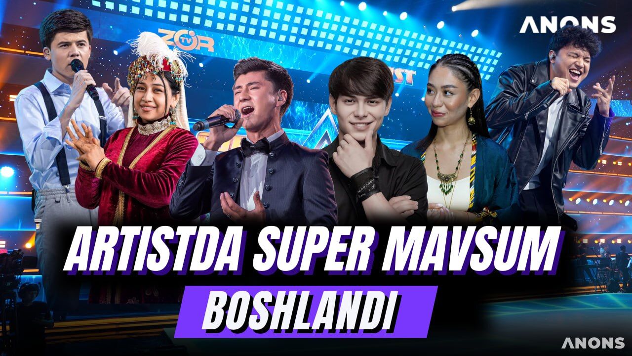 ANONS.uz - Millionning 2025 yilgi konsert dasturi