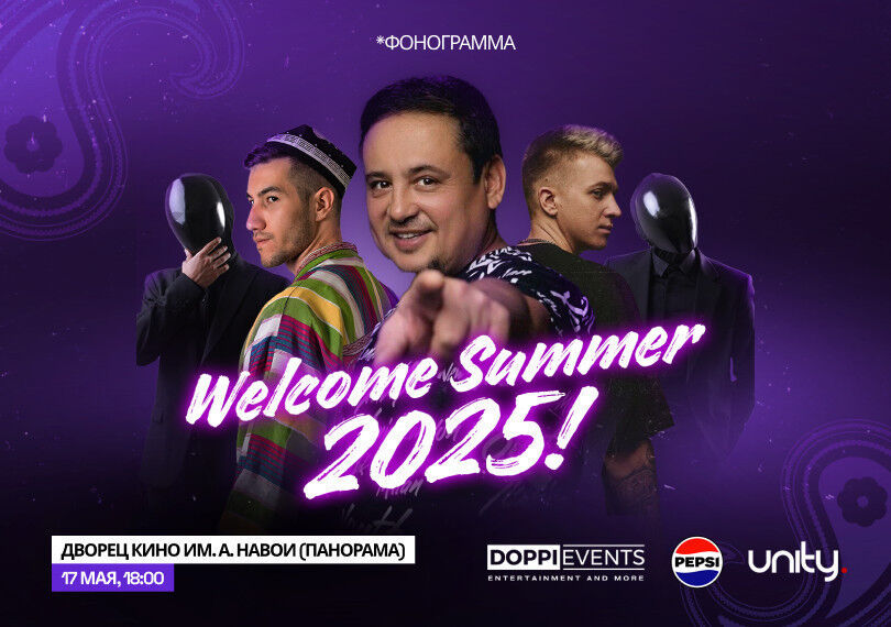 ANONS.uz - Вечеринка Welcome Summer Party